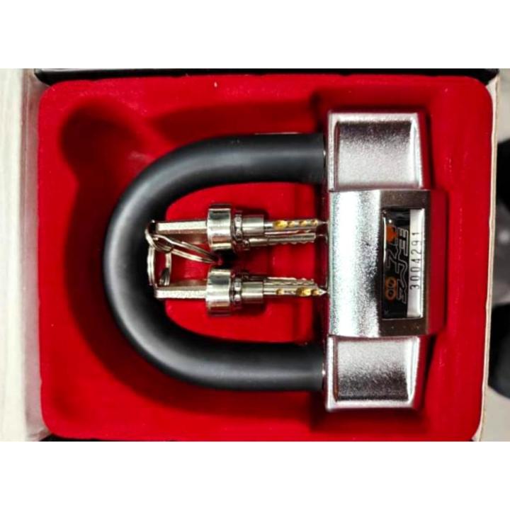 Disc lock anti acid proof for bike and scooter. | Daraz.com.bd