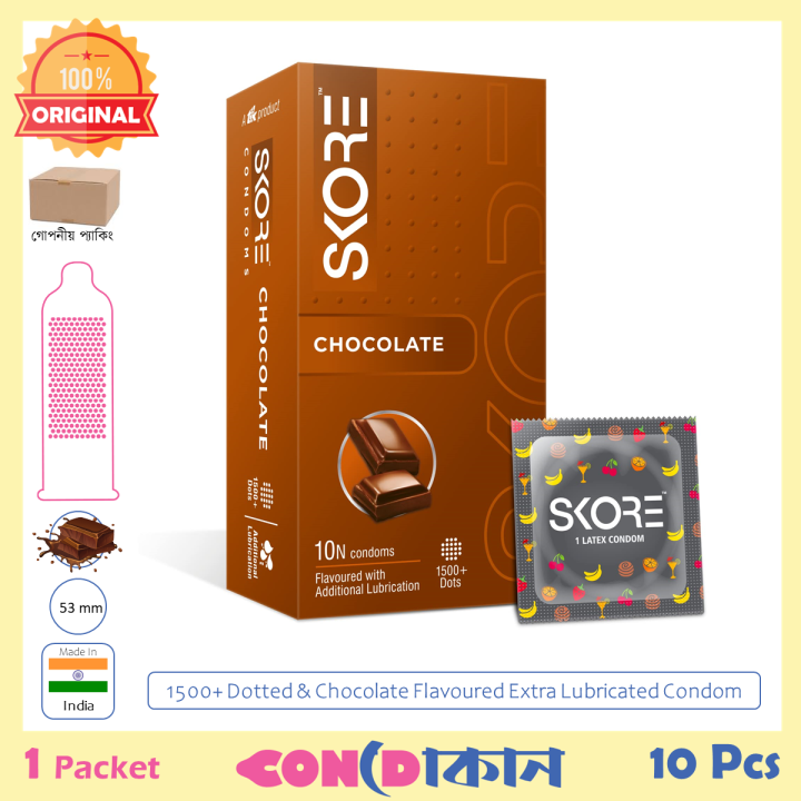 SKORE Chocolate Flavoured Condom 1 Pack (10 Pcs) | Daraz.com.bd