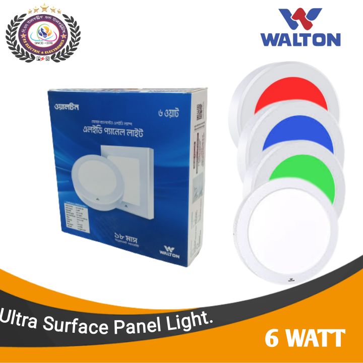 Premium Quality - LED panel light Surface Walton 6 watt round ceiling ...