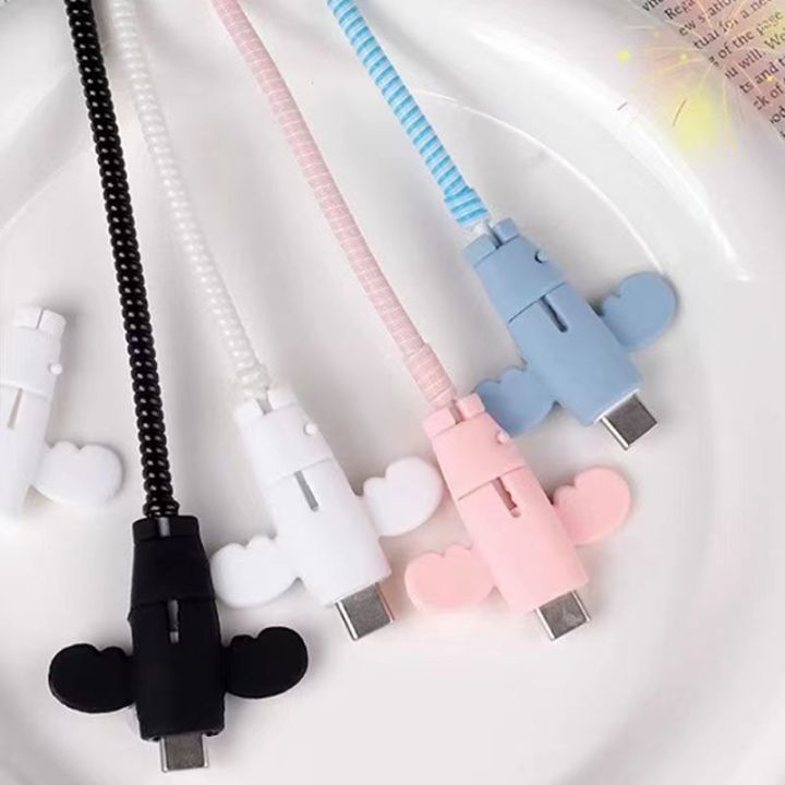 Little Angel Cable Connector Saver 2 Pcs Protective Anti-Breaking ...