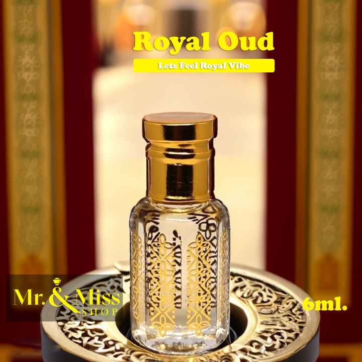 Royal Oud - 3ml | Royal Oud - A Fragrance Fit for Royalty | Daraz.com.bd