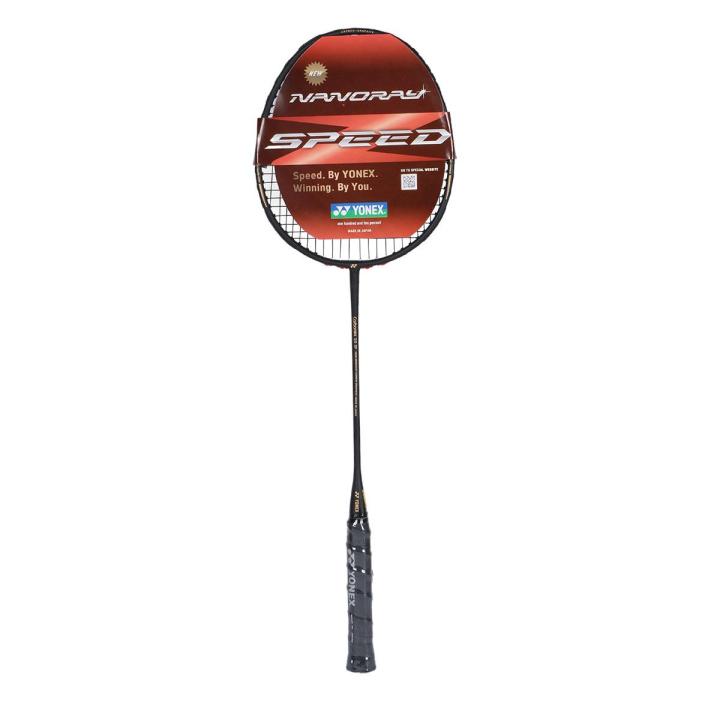 Yonex Carbonex 25 Badminton Racket - Grey | Daraz.com.bd