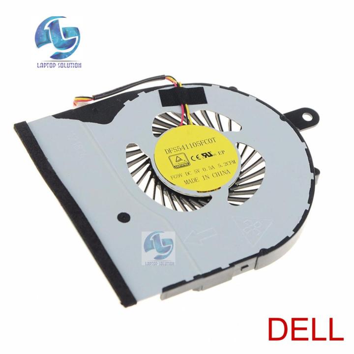 Laptop Internal Cooling Fan For DL Inspiron 5559 | Daraz.com.bd