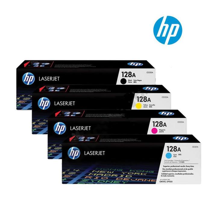 HP 128A CMYK Full Set Toner Cartridge | Daraz.com.bd