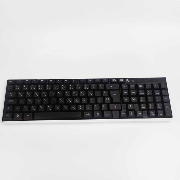 The best gaming keyboard on the market . A.tech keyboard | Daraz.com.bd
