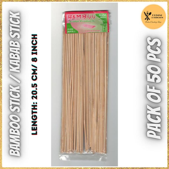 Bamboo Stick, Suslik Stick & Kabab Stick 8 inch , Pack of 50 PCS ...