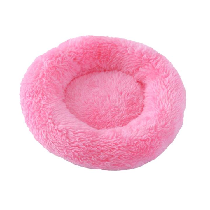 Nest Soft Touch Cute Pet Sofa Christ Nest | Daraz.com.bd