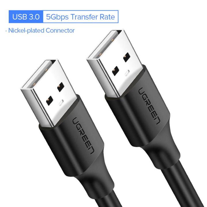 UGREEN USB 3.0 A to A Cable Type A Male to Male Cable Cord for Data ...