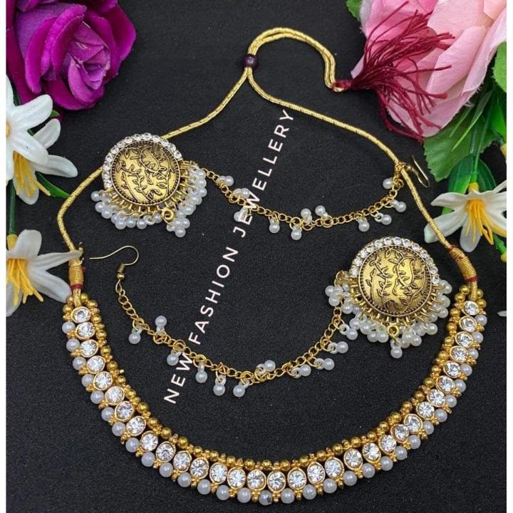 Bahubali earrings, India Jhumka set with ear chains, Sararay jhumka set ...