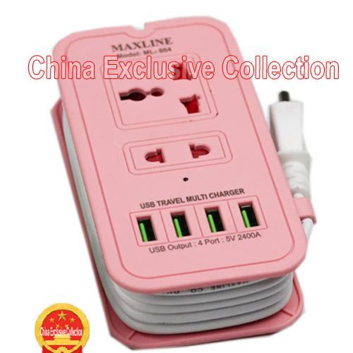 Maxline 4 USB Port & 2 Power Socket travel multi charger with multi ...