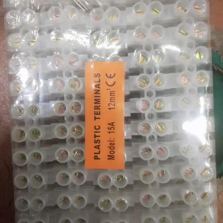 15Amp 12 Way Connector Electrical Cable Connector 12 Way Cable Joint ...