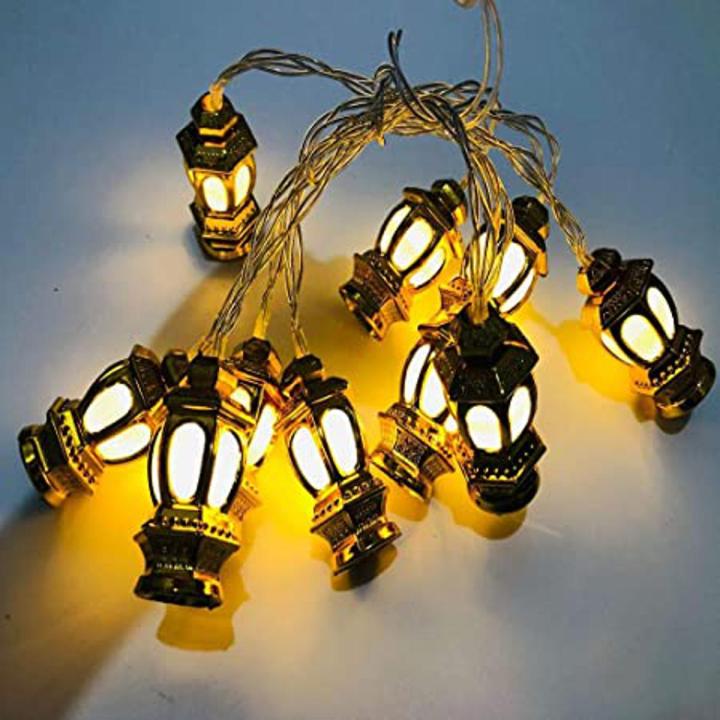 20 LED Ramadan Light Eid Mubarak LED Light Multicolor String Lights ...