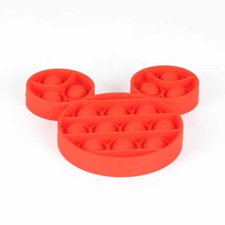 【VisioN Shop】Mickey Mouse Fidget Toys Sensory Antistress Toy Relieve ...