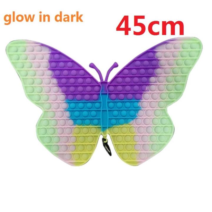 【Atoztide Store】40cm Big Size pop it poppit Fidget Toys Rainbow ...
