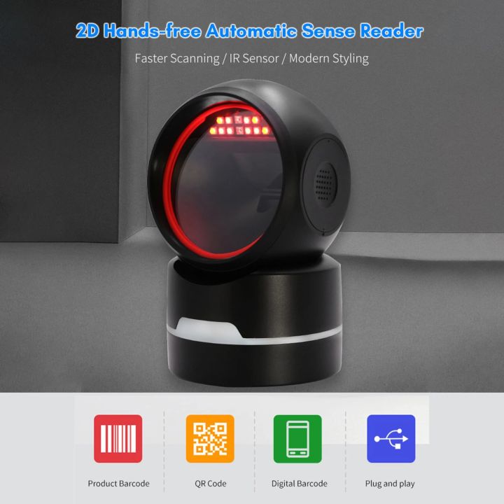 USB Wired Desktop Barcode Scanner 1D 2D QR Code Scanner Hands-Free ...