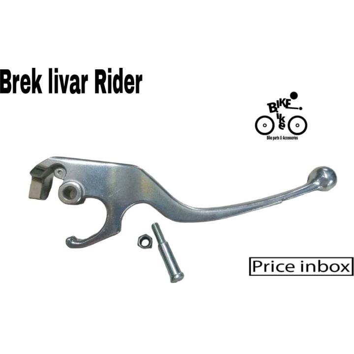 Breklivar Rider Right Hand | Daraz.com.bd
