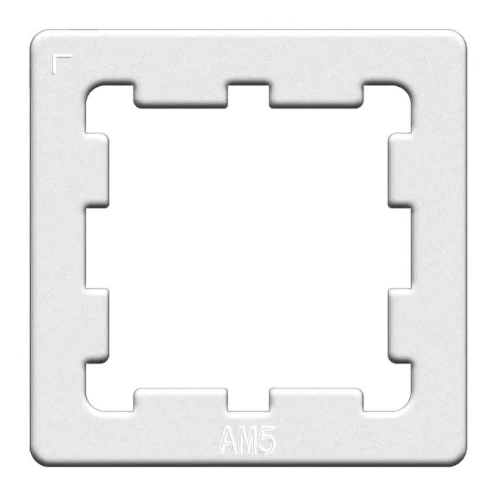 AM5 Armor Cover for CPU Plate, Heat Dispersion Guard, Compatible with ...