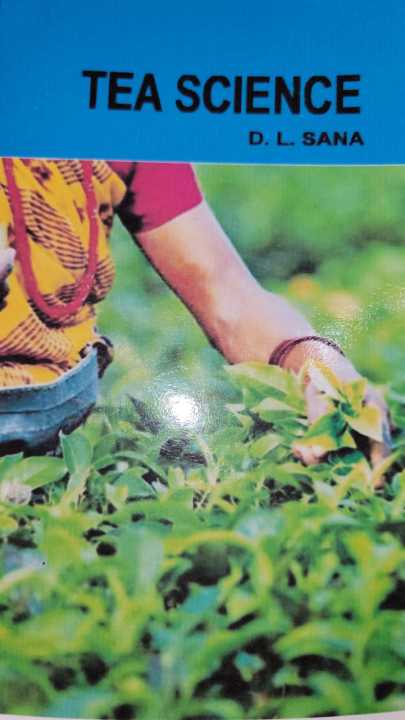 Tea Science By D.L. Sana | Daraz.com.bd
