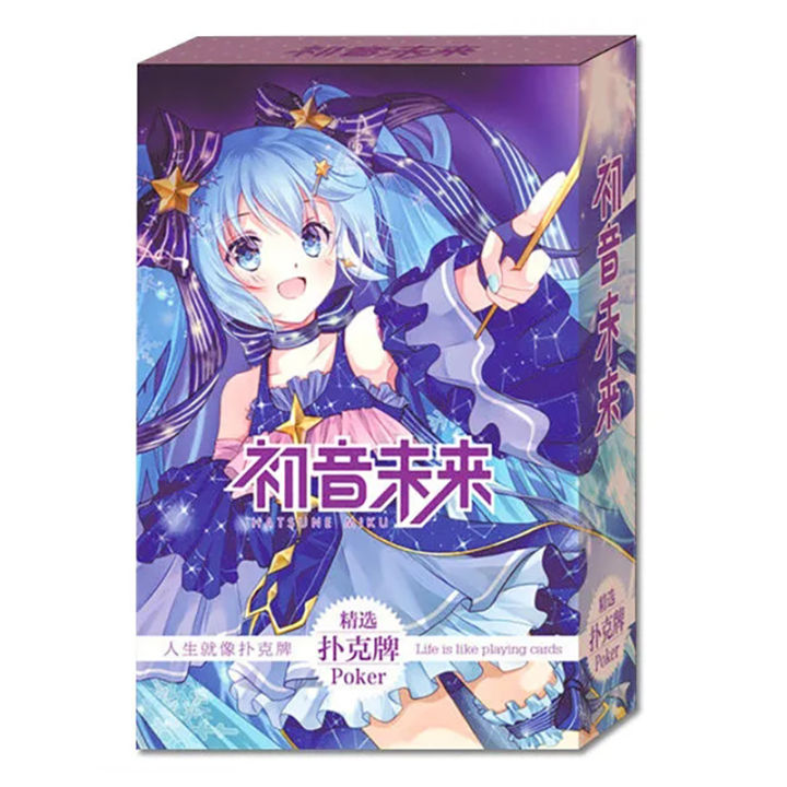 【Yibei Fairy Tale Toy City】Hatsune Miku Card Two-dimensional Animation ...