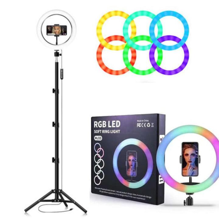 MJ33 RGB LED SOFT RING LIGHT + PHONE HOLDER | Daraz.com.bd
