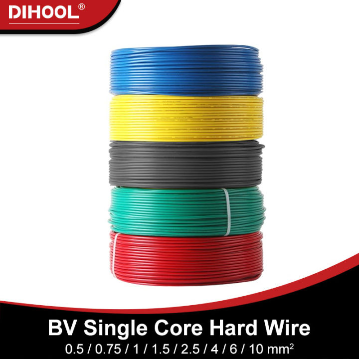 Bv Hard Wire Single Core 20/19/18/16/14/12/10/8 Awg Solid Copper Pvc ...