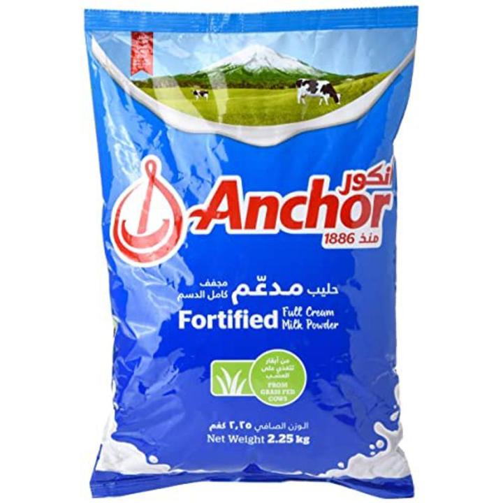 Anchor Fortified Full Cream Milk Powder 2.5kg | Daraz.com.bd