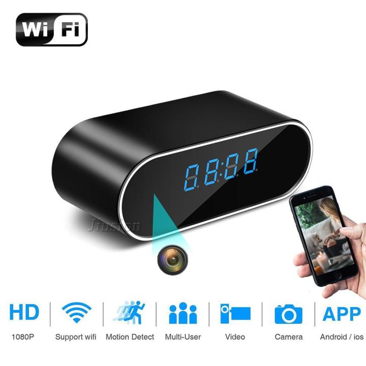 WIFI Table Clock Camera - Round | Daraz.com.bd