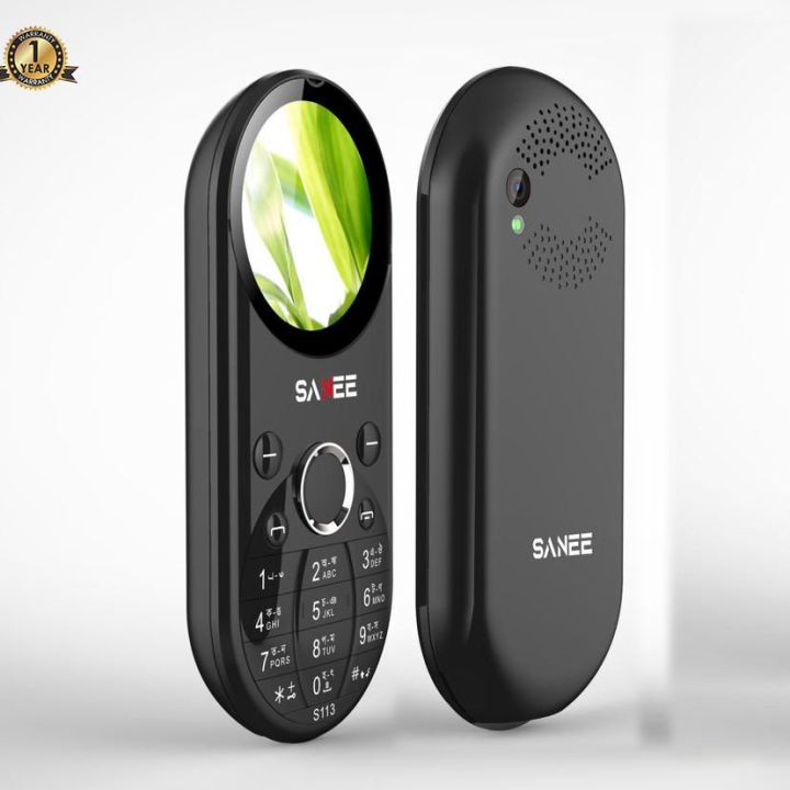 SANEE S113 Dual Sim Phone With Warranty | Daraz.com.bd