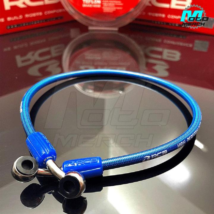 RCB Teflon Brake Hose Blue for Hydraulic Brake System | Daraz.com.bd
