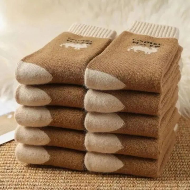 【New and Improved】 1Pair Winter Super Thick Warm Socks For Men And ...