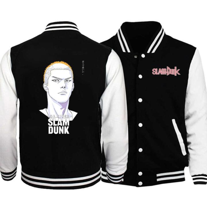 Hisashi Mitsui Sakuragi Hanamichi Movie 2022 The First Slam Dunk ...
