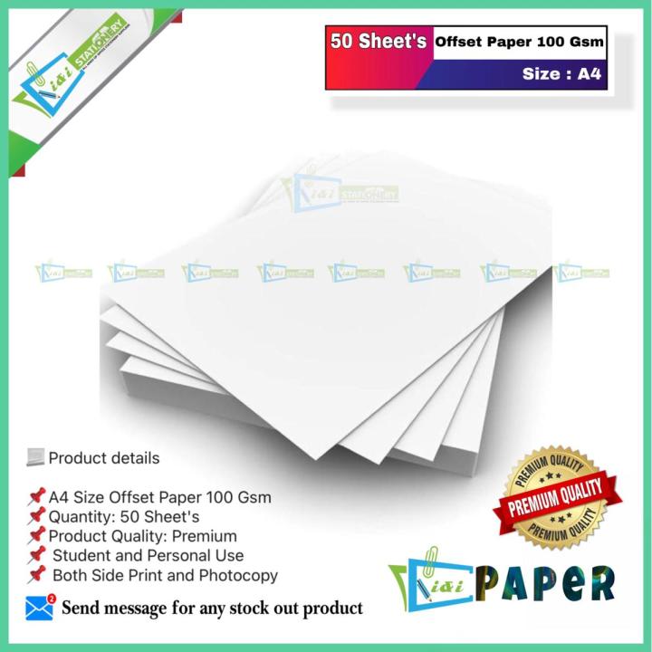 A4 Size Offset Paper 100 Grams per Square Meter Pack of 50 or 100 ...