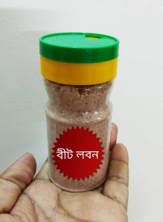 Bit Salt Powder - 100 g | Daraz.com.bd