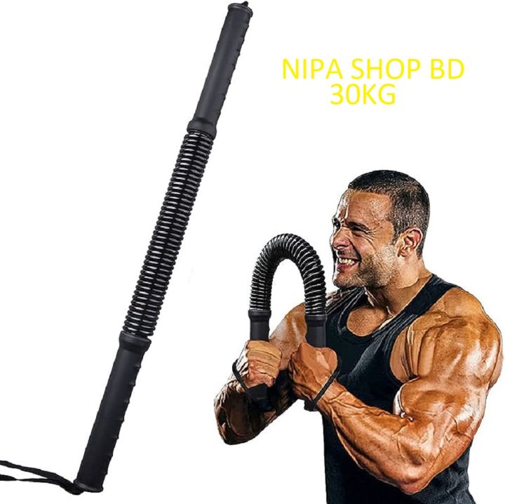 ( 30KG )Spring Arm Strength Hand Gripper Arm Power Twister Gym Expander ...