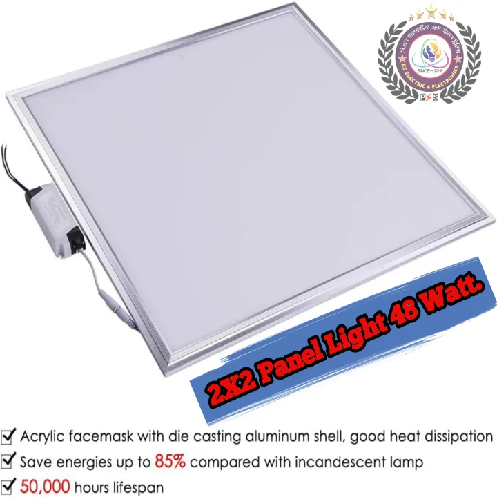 2x2 LED Panel Light /LED Panel Light 2x2 Feet Slim Body ( White Color ...