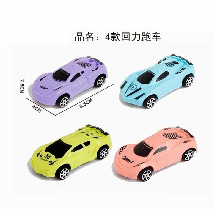 Four-Color Warrior Sports Car Simulation Car Model Small Racing Car ...