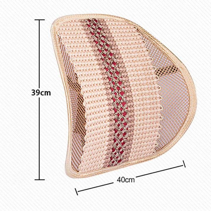 Double-Layer Mesh Back Support Cushion for Car Office Home Seat Office ...