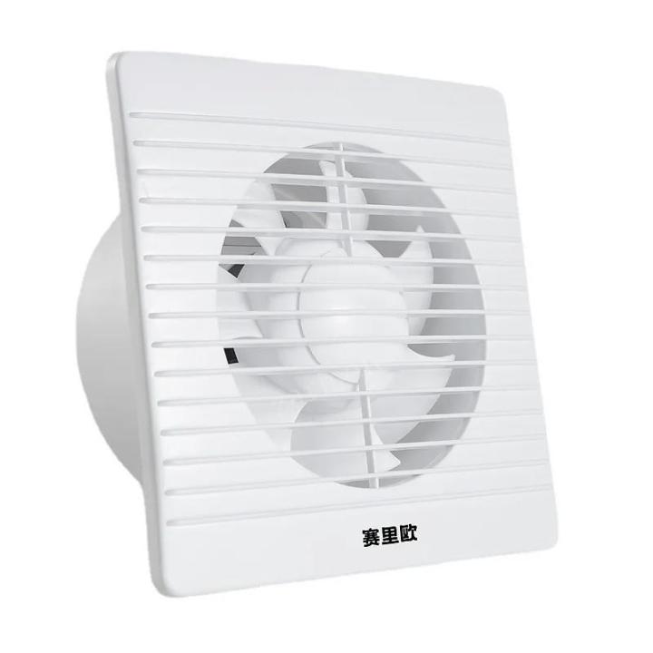 4/6/8Inch Extractor Ventilation Fan Exhaust Air Blower High Speed ...