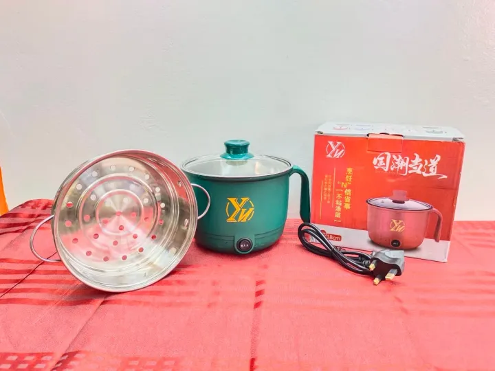 18cm Electric Mini Cooker Steam & Boil Cooking Pot. Instant Noodles Steamboat Pot Easy Cooking ...