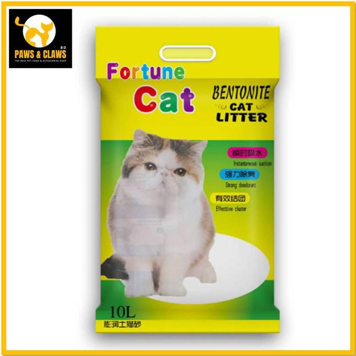 Fortune Cat Bentonite Cat Litter | 10 Liter | Daraz.com.bd