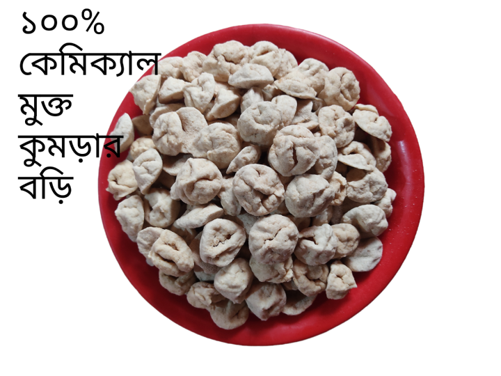 Kumra Bori-500 Gram (Home Made ) | Daraz.com.bd