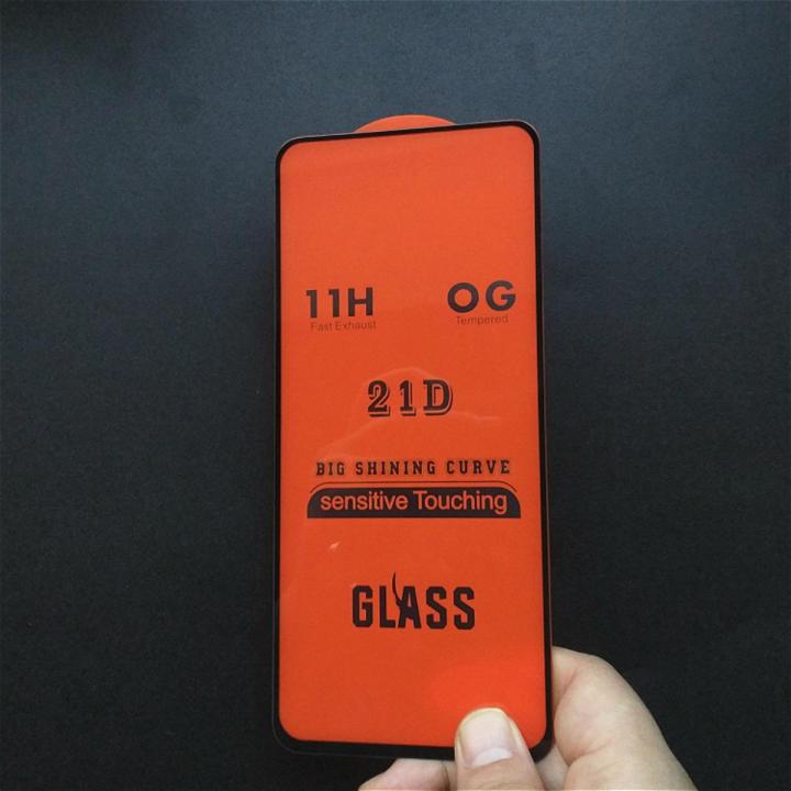 Xiaomi Redmi Note 12s (6.43") 11D / 13D / 21D Glass Screen Protector ...