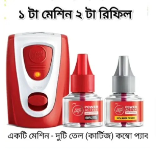 Good night Mosquito Killing 1 Machine and 2 Refill 45ml Big Size ...