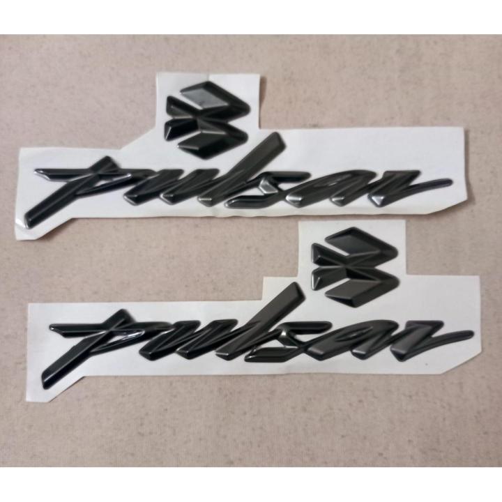 Bajaj Pulsar Tank Monogram Sticker for Motorcycle. Silver color | Daraz ...