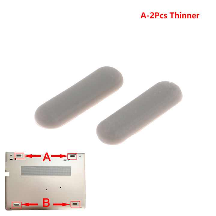 1Set Laptop Rubber Foot Pad For HP 830 G5 Anti Slip Pad Feet Bottom ...