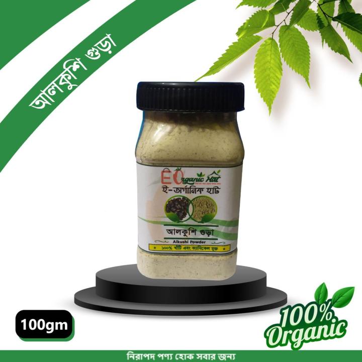 Macuna Prurience Powder-Alkushi powder (Purified with milk) 100gm ...