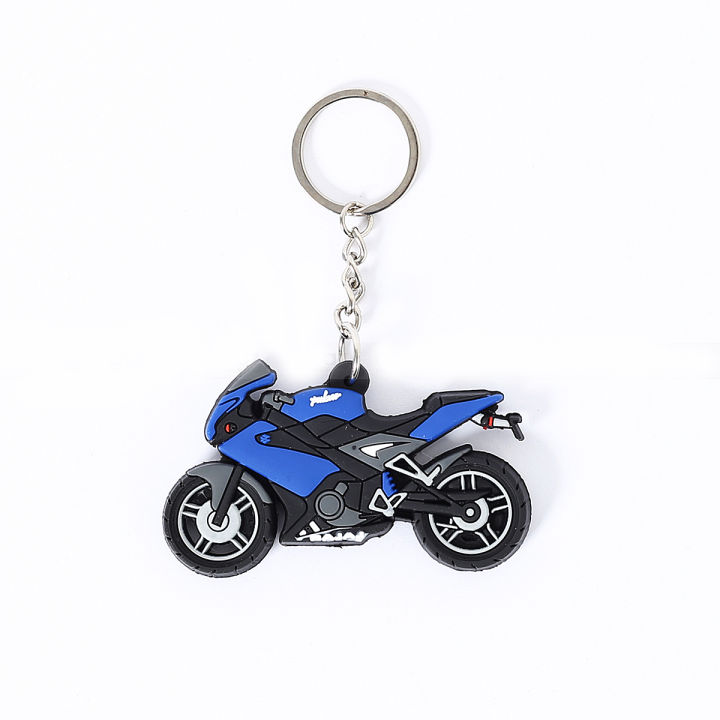 Pulsar Double Part Rubber Key Ring -Blue - Key Ring | Daraz.com.bd