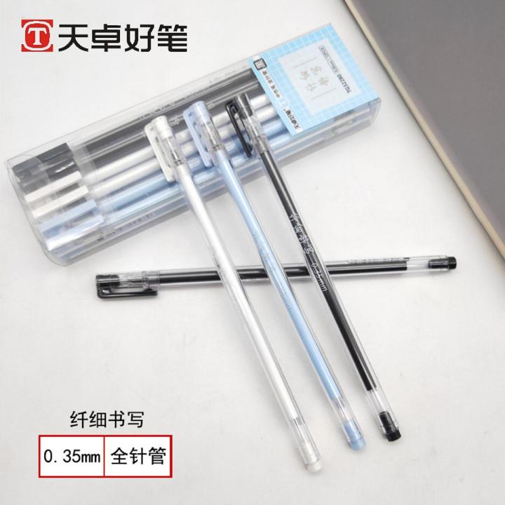 Tizo Ultra-Fine Penholder0.35Full Needle Tube Pen Simple Student Carbon ...