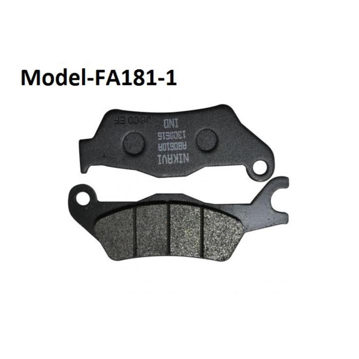 Motorcycle Front Brake Disc pad For honda model FA181-1 | Daraz.com.bd