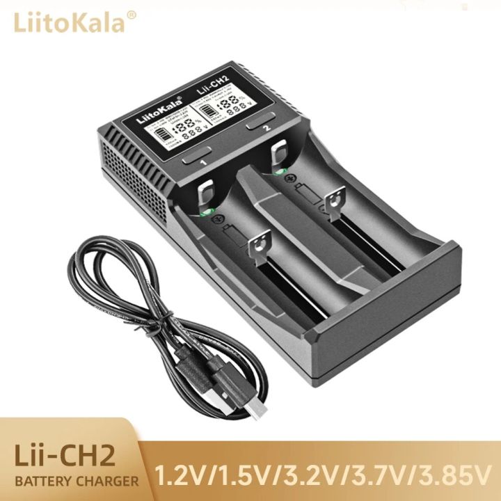 LiItoKala Lii-CH2 Smart Charger Intelligent Battery Charger For 1.5V AA ...